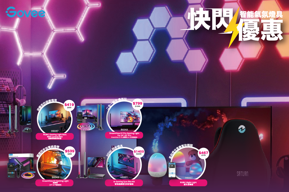 Zenox Gaming Chairs & Gaming Desks | Zenox Hong Kong