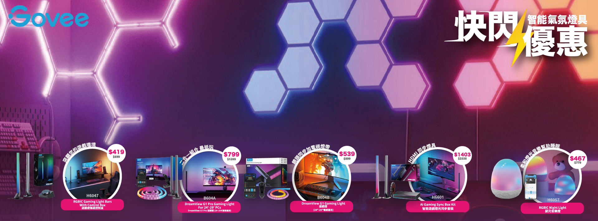 Zenox Gaming Chairs & Gaming Desks | Zenox Hong Kong