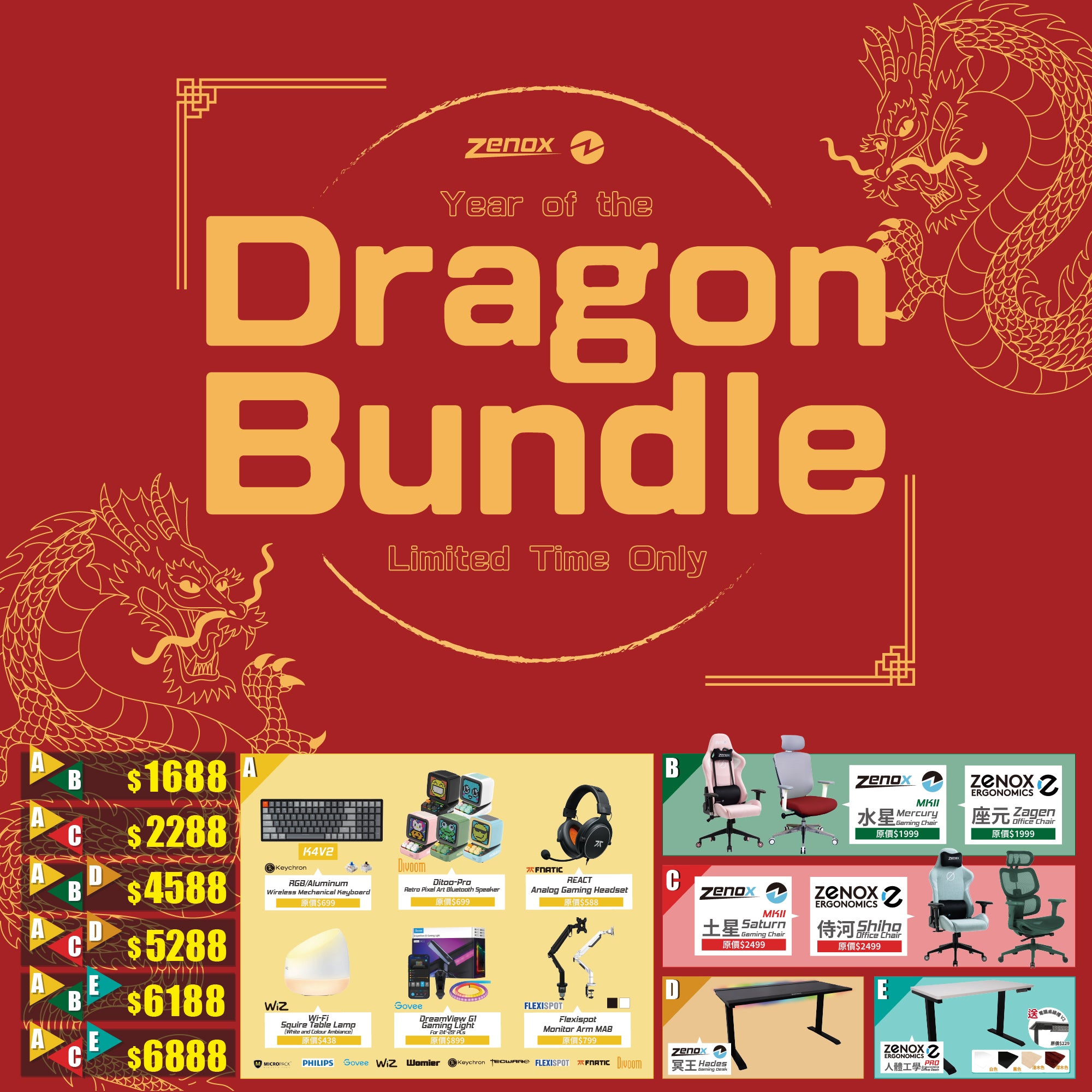 Zenox Gaming Chairs & Gaming Desks | Zenox Hong Kong