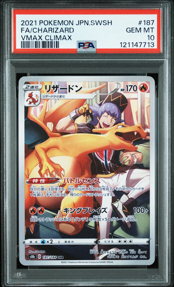 HK$500 Christmas gift | Zenox Hong Kong