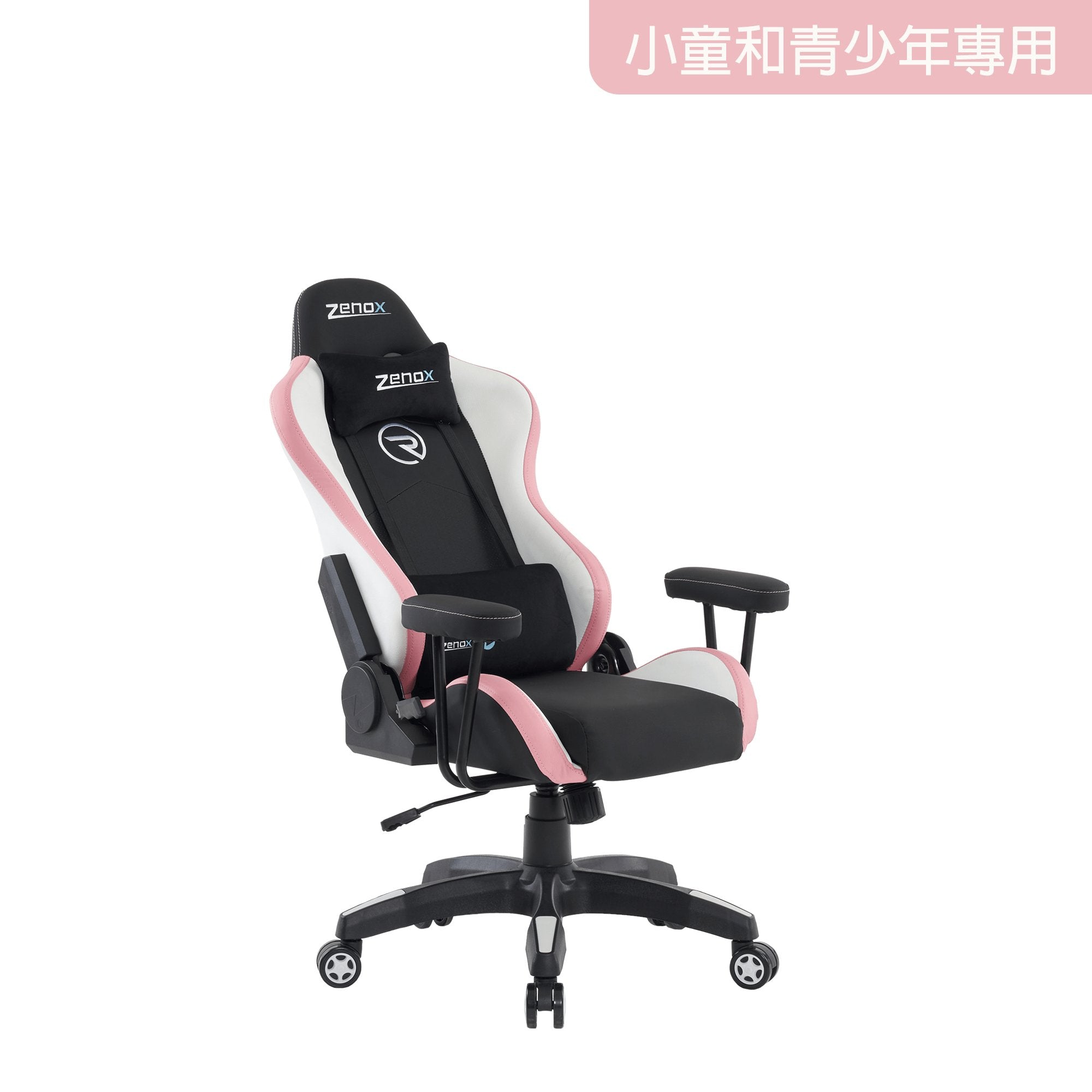 Zenox Rookie Mk-2 Gaming Chair (Pink) Zenox - Zenox Hong Kong